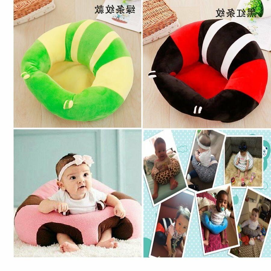 Baby Sofa Support Learn To Seat Chair